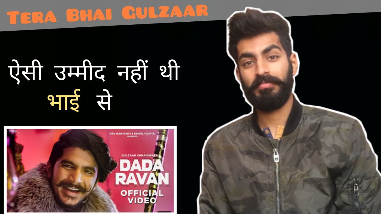 Dada Ravan (Official Video) | Gulzaar Chhaniwala | Dada Ravan Gulzaar ...