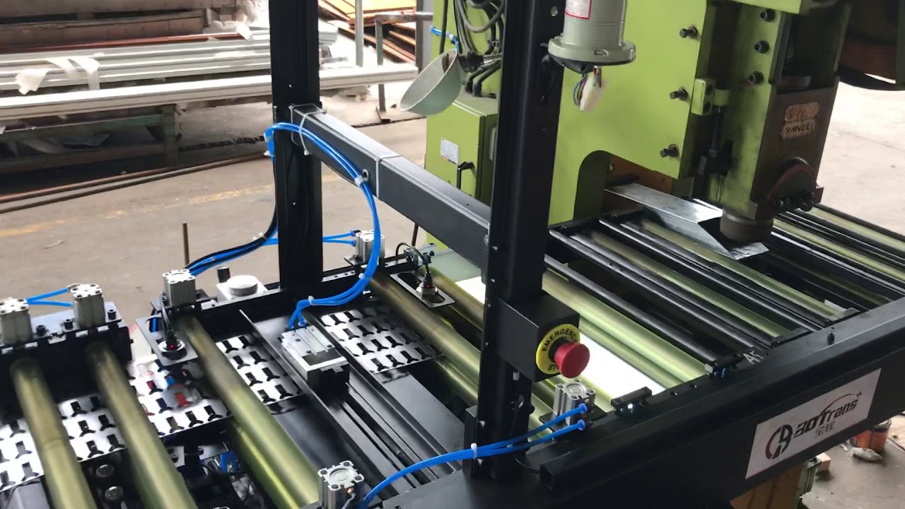 auto up loader and auto feeder of punch press - YouTube
