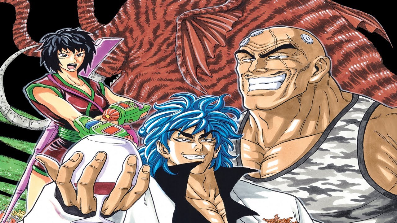 Toriko Manga Chapter 026-034 Sunny!! | トリコ | RT - YouTube
