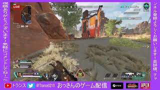 ライブ同時接続数グラフ『40代おっさんのAPEX配信！ S18 ランク！チーム丸三会ランク 2023.10.02 』| LiveChart