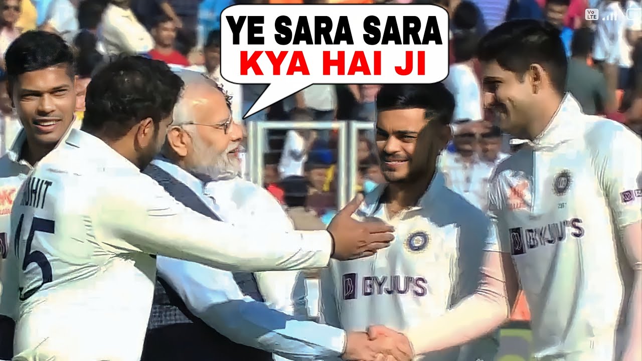 Shubman Gill start blushing when PM Narendra Modi asked him about Sara ...