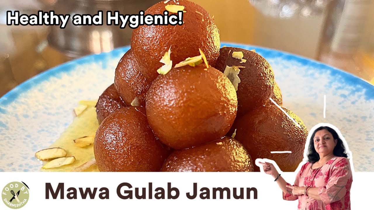 મીલ્ક પાવડર નાં માવા થી ગુલાબજાંબુ બનાવવાની સરળ રેસિપી || How To Make ...