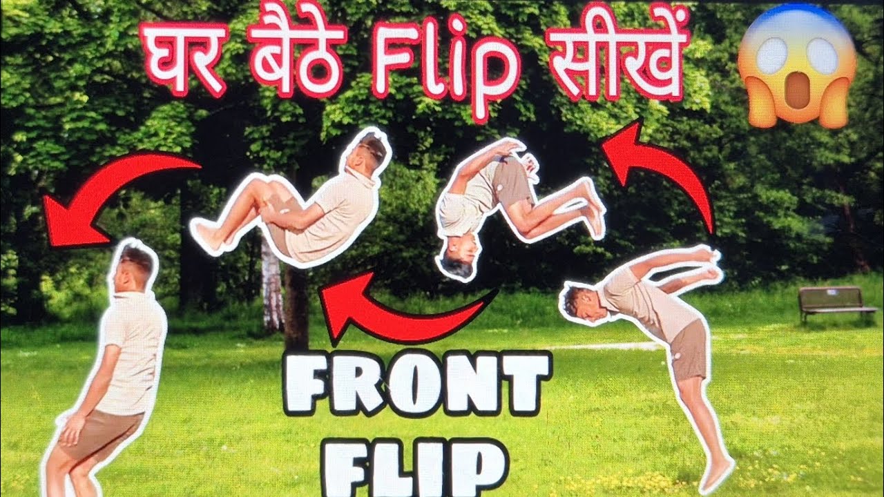 Front flip tutorial 5 easy steps 😱 #fronflip #stuntvideo #tutorialvideo #youtube - YouTube