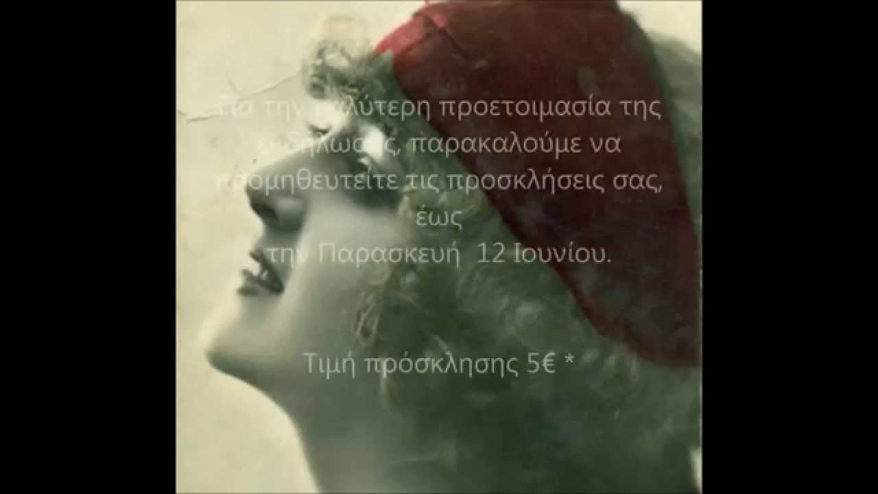 ΓΕΥΣΕΙΣ ΑΠΟ ΜΙΚΡΑ ΑΣΙΑ - YouTube