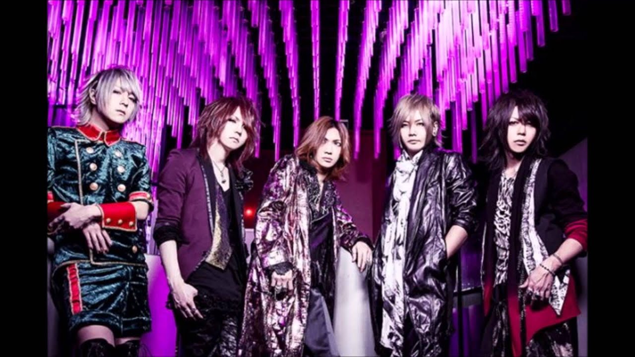 ScReW - FUGLY - YouTube