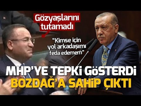 BAŞKAN ERDOĞAN, BEKİR BOZDAĞ'A SAHİP ÇIKTI: KİMSE İÇİN YOL ARKADAŞIMI FEDA EDEMEM | A Haber