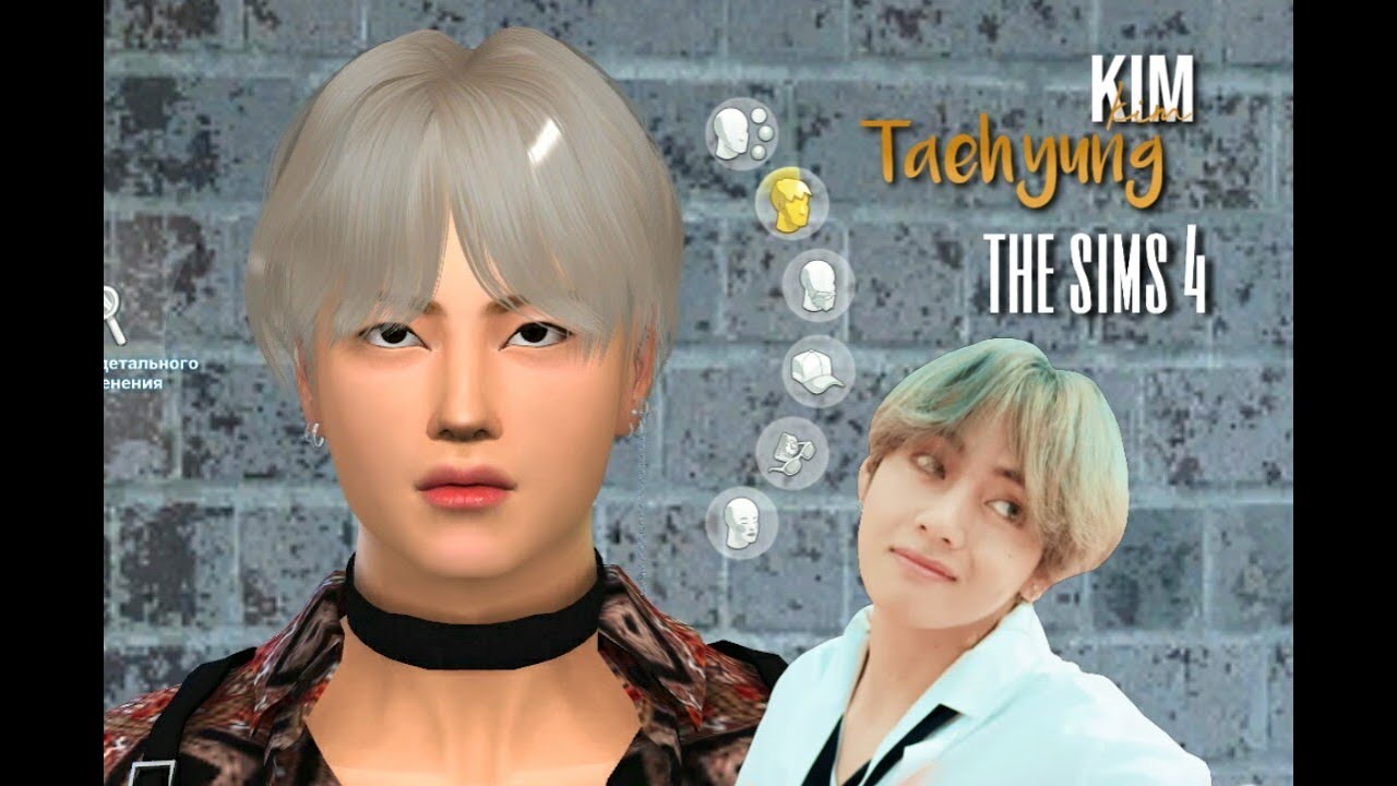 The Sims 4 ~ CAS bts Kim Taehyung (V) ° ˜ - YouTube