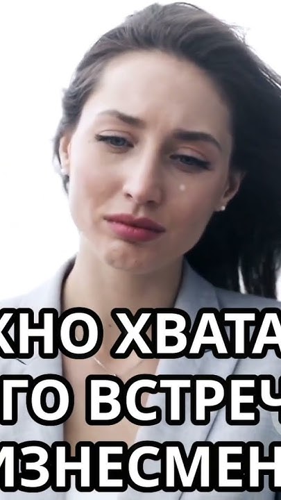 12 причин почему девушкам в 20 лет стоит искать успешного мужчину для