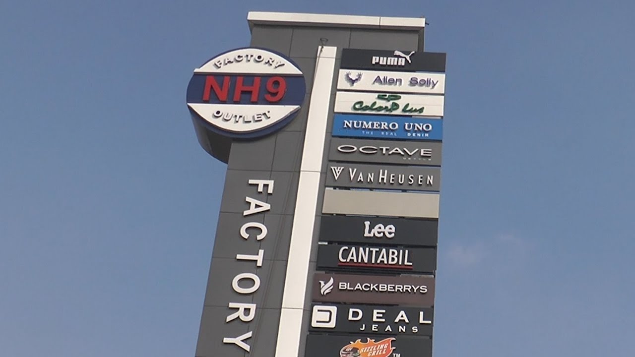 ग्राहकों को मेट्रोसिटी जैसी सुविधाएँ दे रहा है NH9 मॉल। - YouTube