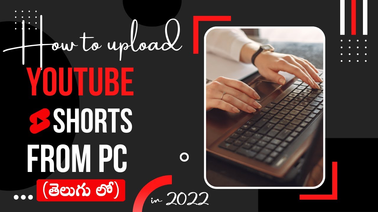 How to Upload YouTube Shorts from PC | How to view My Youtube Shorts in ...