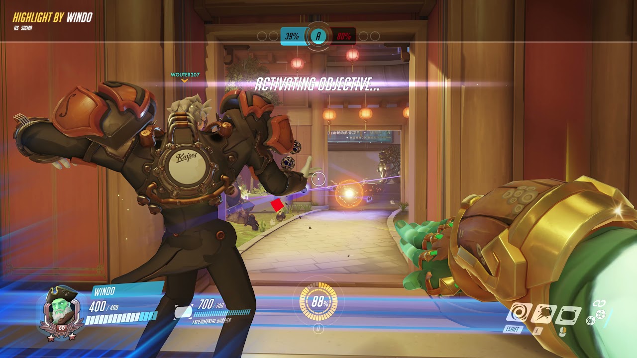 epic sigma play 2 - YouTube