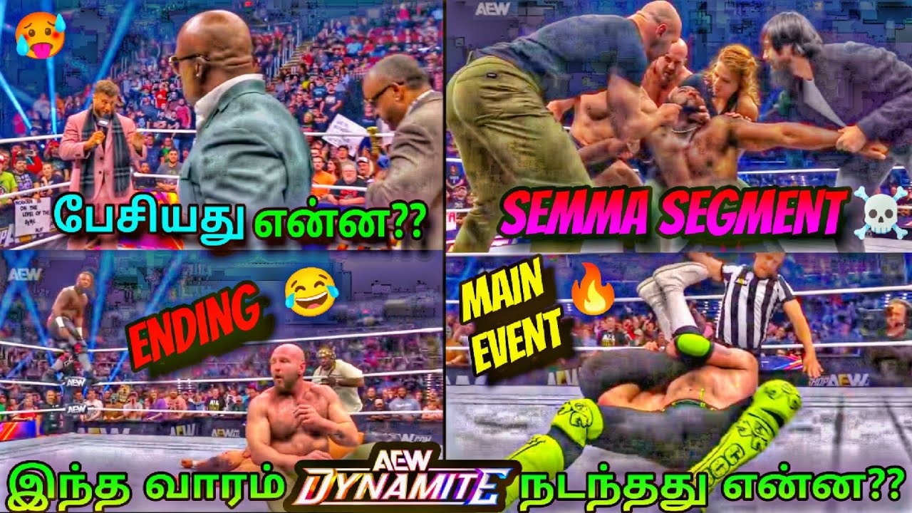 AEW Dynamite Today Highlights 3rd April 2025‼️இந்த வாரம் AEW Dynamiteல ...