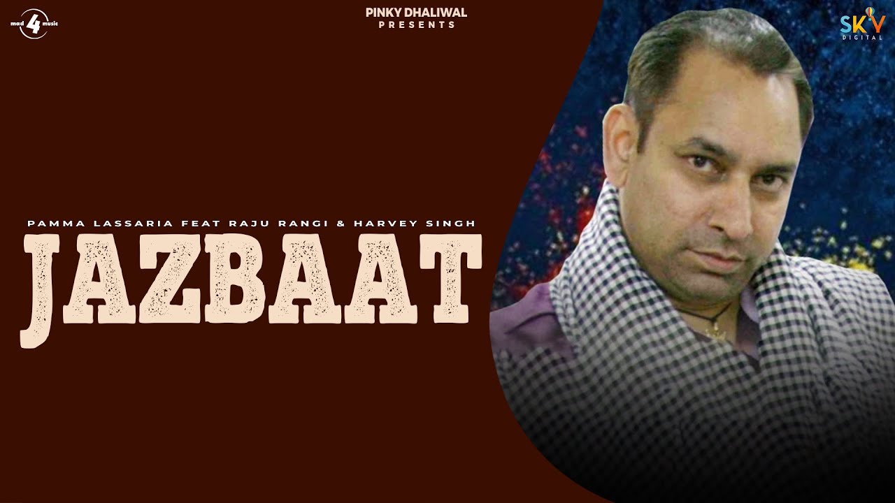 JAZBAAT (FULL VIDEO) | PAMMA LASSARIA | New Songs 2018 | MAD 4 MUSIC ...