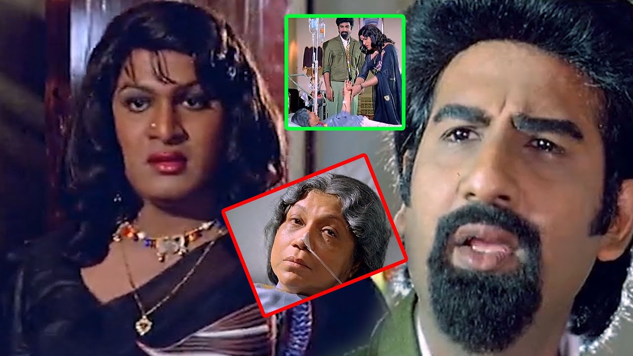 Rajendra Prasad Comedy In Lady Getup Fantastic Scene | Comedy Express ...