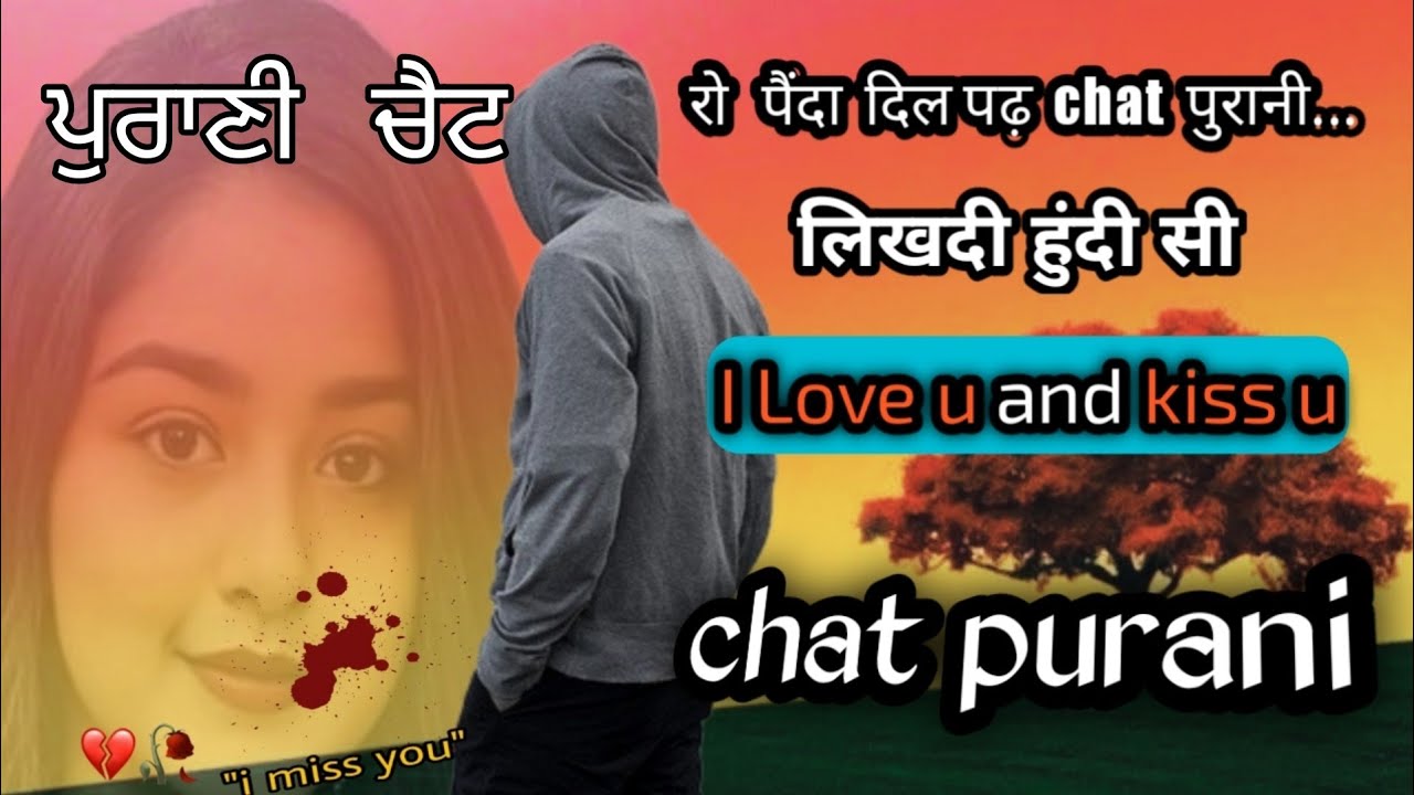 ️I Love you and kiss you 💋 | sad shayari |Love shayari | Love shayari ...