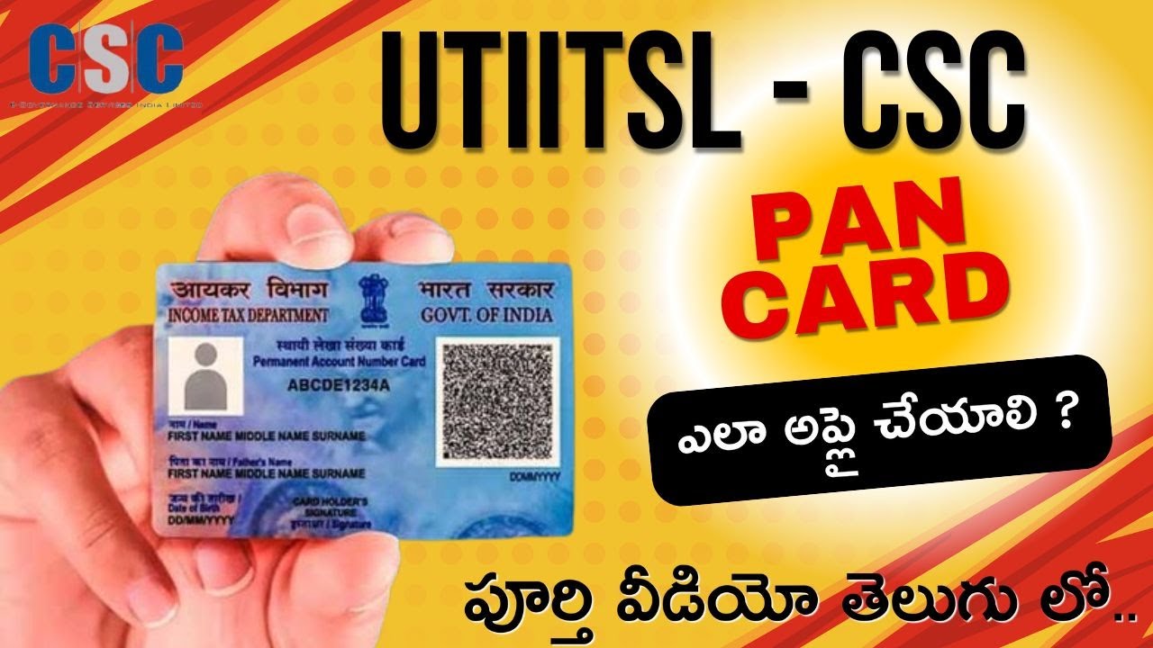 PAN CARD APPLY IN #CSC UTIITSL - PAN | DETAILED EXPLANATION IN TELUGU ...