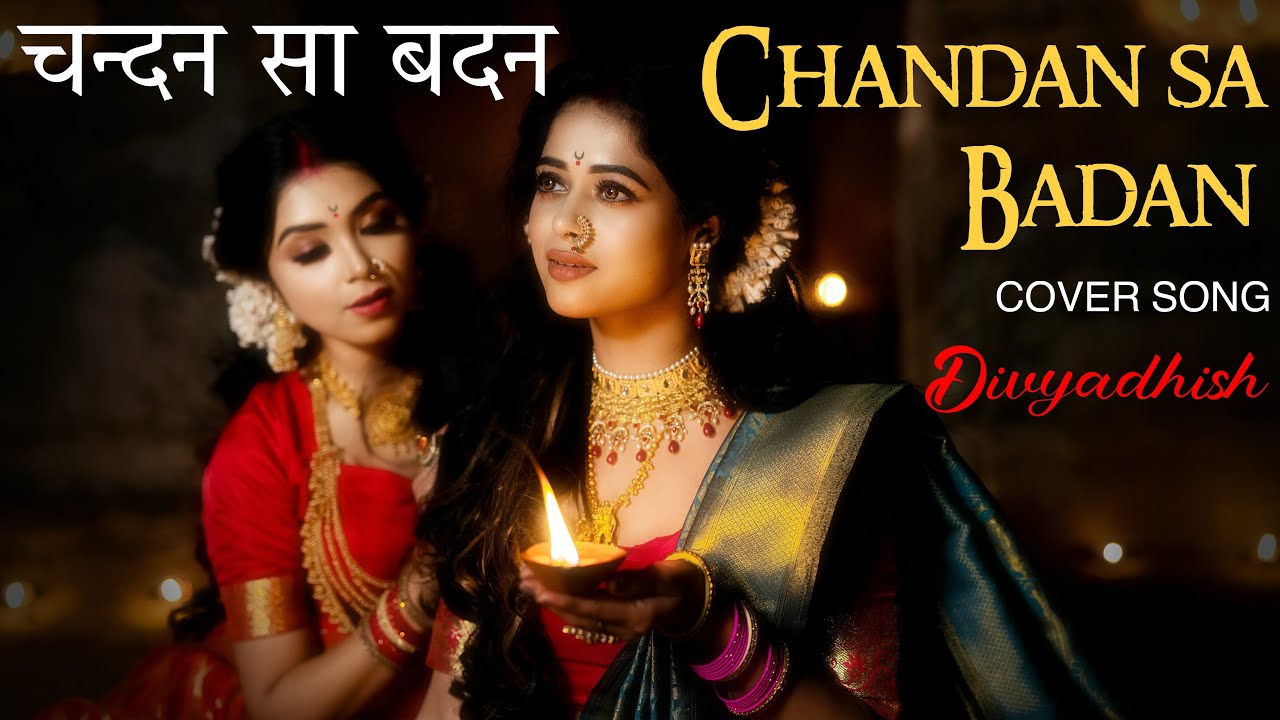 Chandan sa Badan I Mukesh I Cover Song I Male version I Divyadhish ...