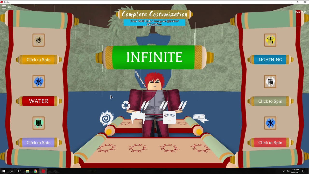 sound element - YouTube