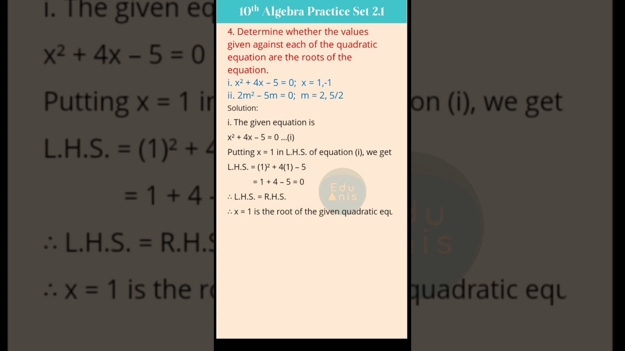 Class 10 Algebra Practice Set 2 1 Question 4 ii Maharashtra Board Class 10 Algebra Practice Set 2 1 Question 4 ii Maharashtra Board