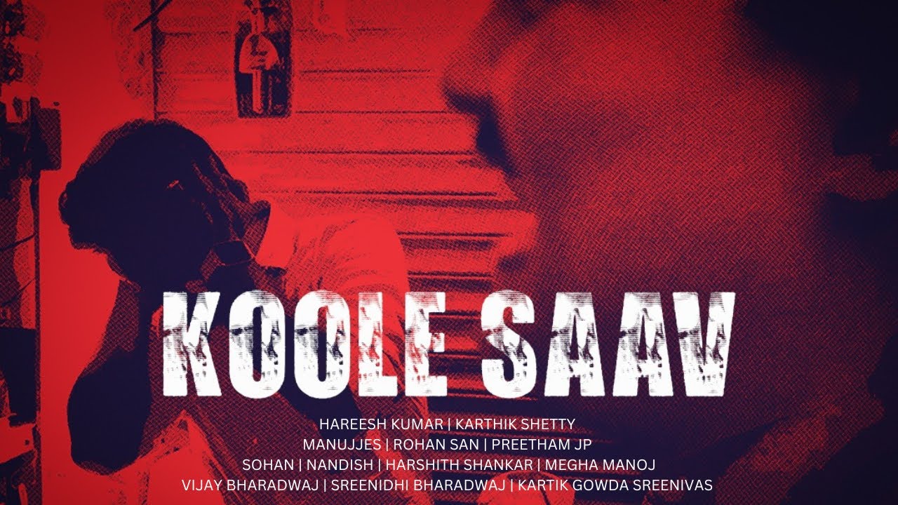 KOOLE SAAV - YouTube