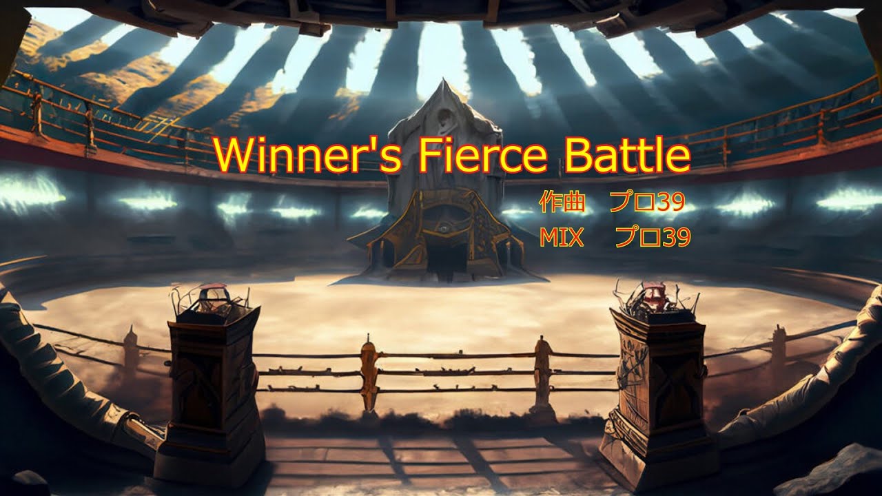 Winner’s Fierce Battle - YouTube
