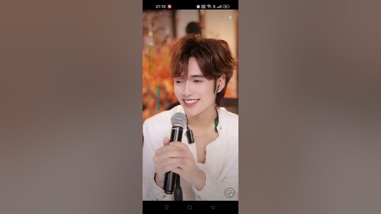 Wu Zhigang live streaming Aug22,2024 - random part 1 - YouTube