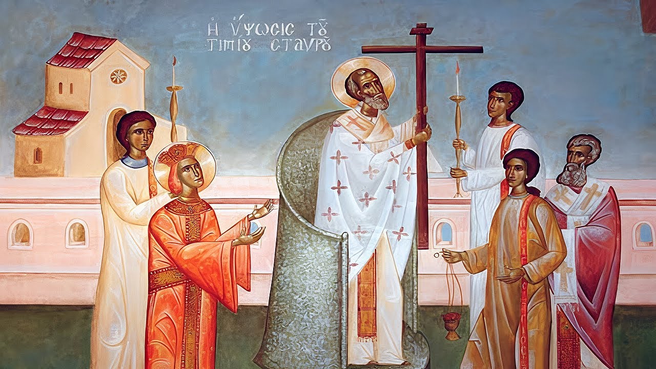 Η ΠΑΓΚΟΣΜΙΟΣ ΥΨΩΣΙΣ ΤΟΥ ΤΙΜΙΟΥ ΚΑΙ ΖΩΟΠΟΙΟΥ ΣΤΑΥΡΟΥ - YouTube