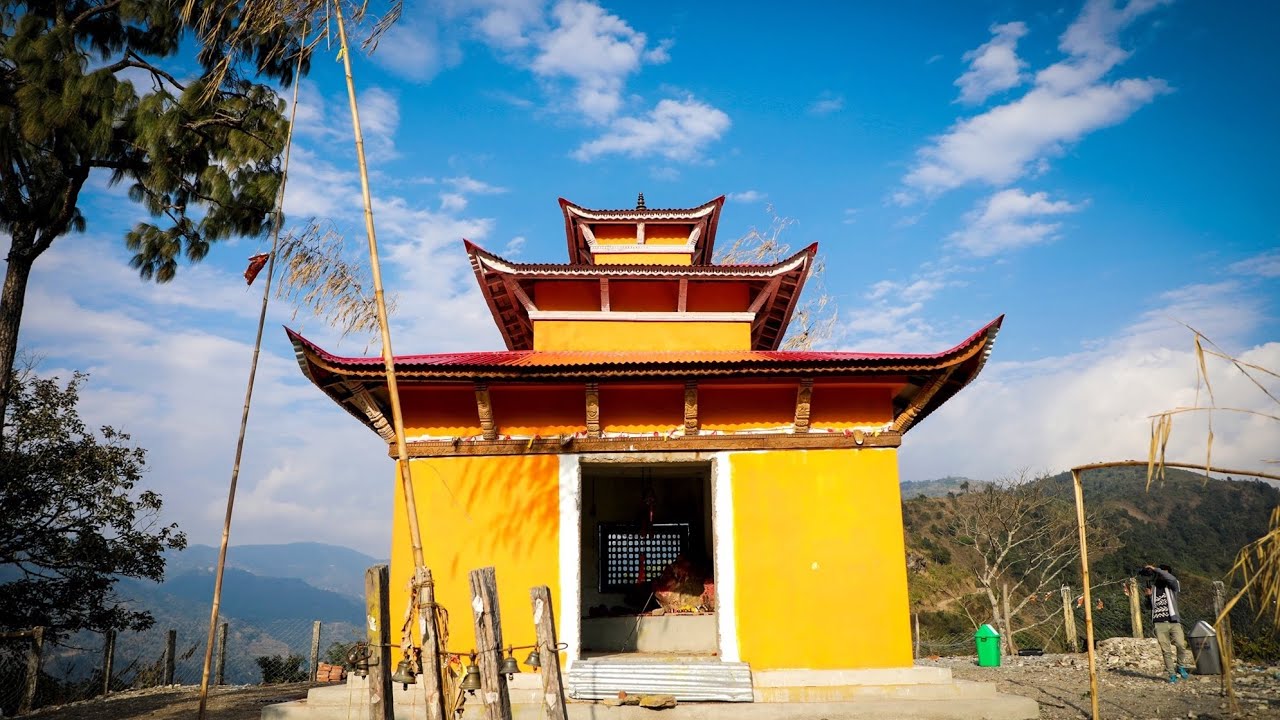 Baraji Tempel || Warangi Morang || Visit Nepal 2020 - YouTube