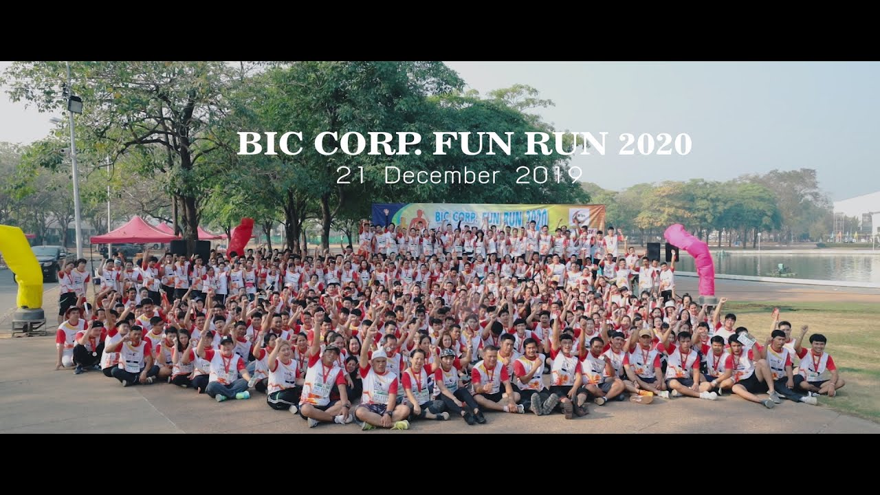 BIC CROP. FUN RUN 2020 @ มหาวิทยาลัยเกษตรศาสตร์ กําแพงแสน - YouTube