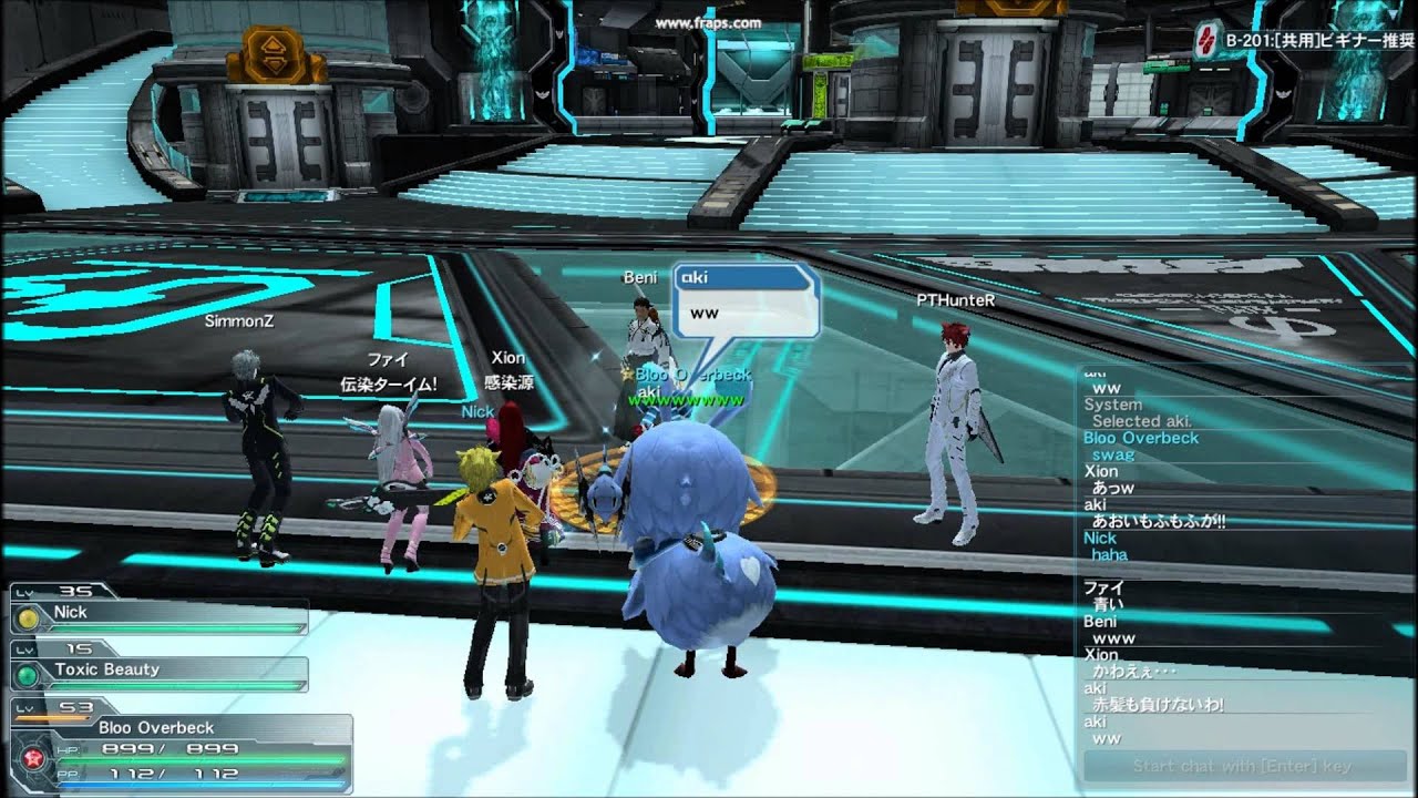 []PSO2[] Cute rappy dancing - YouTube