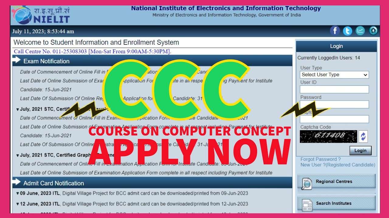 CCC Course On Computer Concept August 2023 Apply Now - YouTube