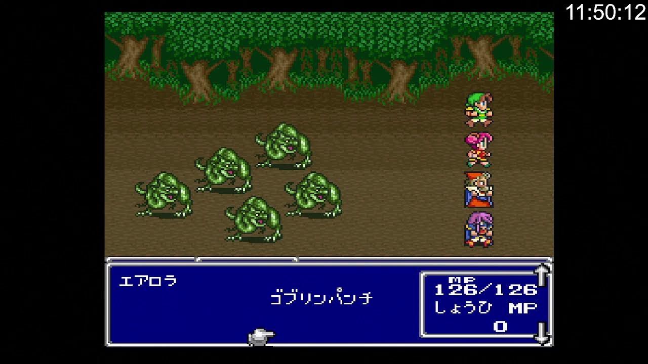 0時間経過クリアまで寝なFF5＆FF6 - YouTube