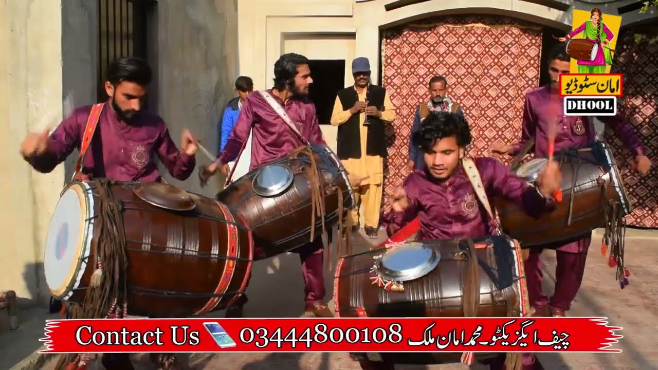New Style Plate Dhol // Latest Pakistni Dhol // Punjabi Dhol || New ...