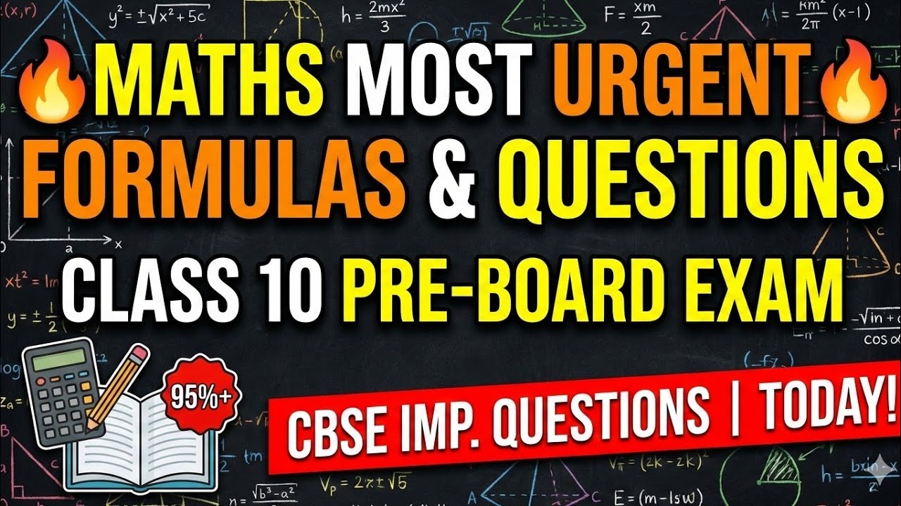 Today 🔥Maths Most Urgent Formulas for pre board exam class 10 /cbse ...