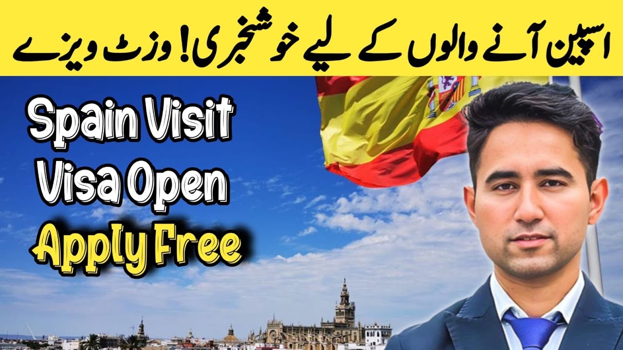Good News | Spain Visit Visay Open | Adeeljameelglobal - YouTube