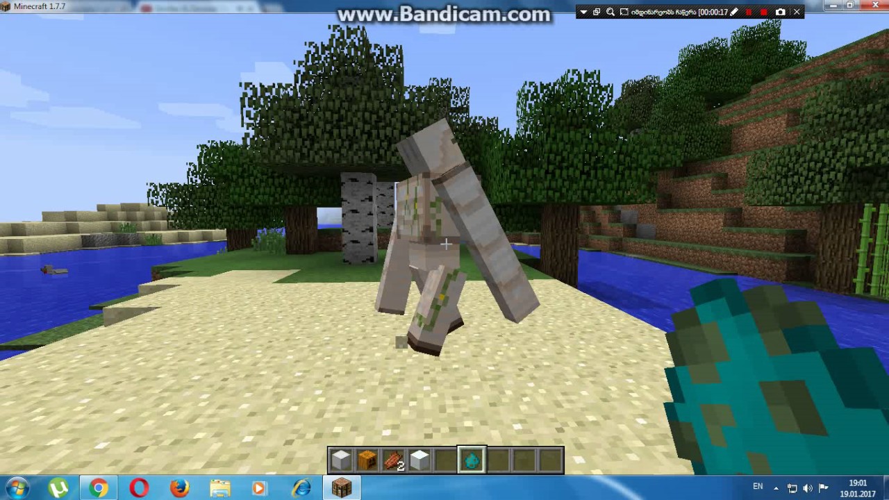 minecraft qartulad rogor avashenot tovlis kaci da tovlis papa - YouTube