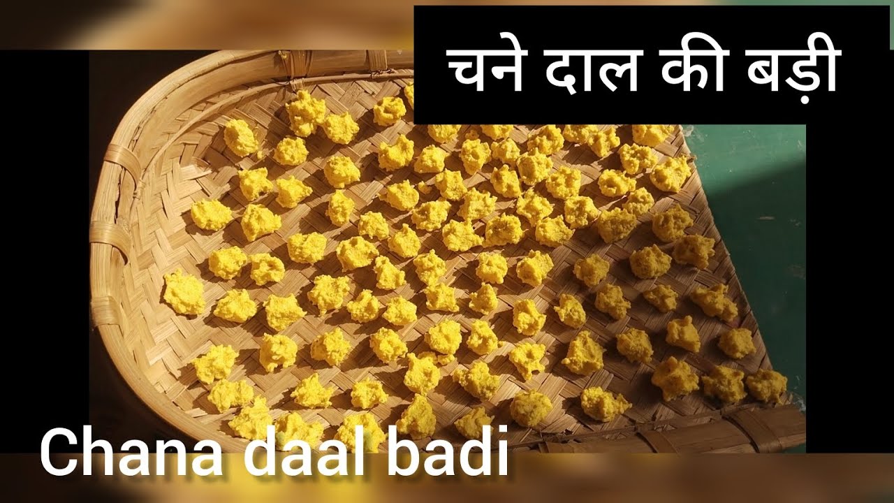 chana daal ki bari#chana daal recipe#bari#trending@cookwithpassionRMR ...