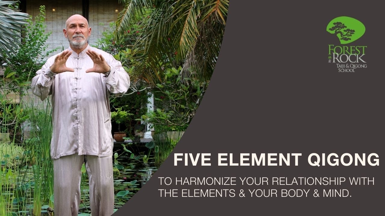 An exercise from the Five Element Qigong System - YouTube