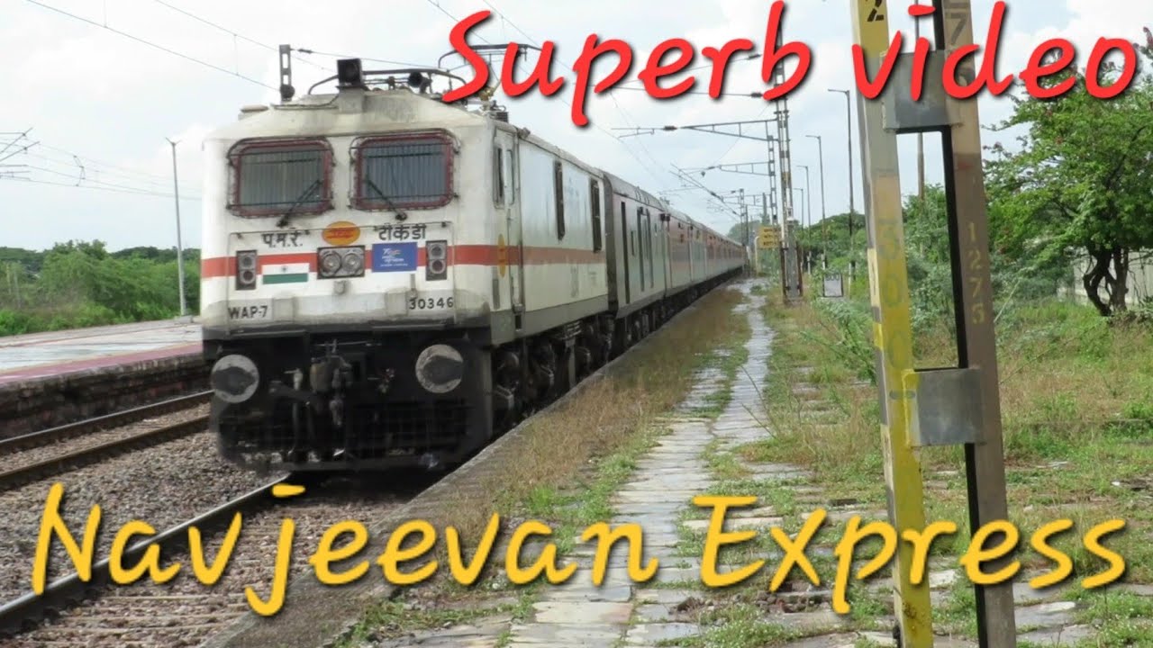 Amazing Speed of Navjeevan Express train cruising through a Railway ...