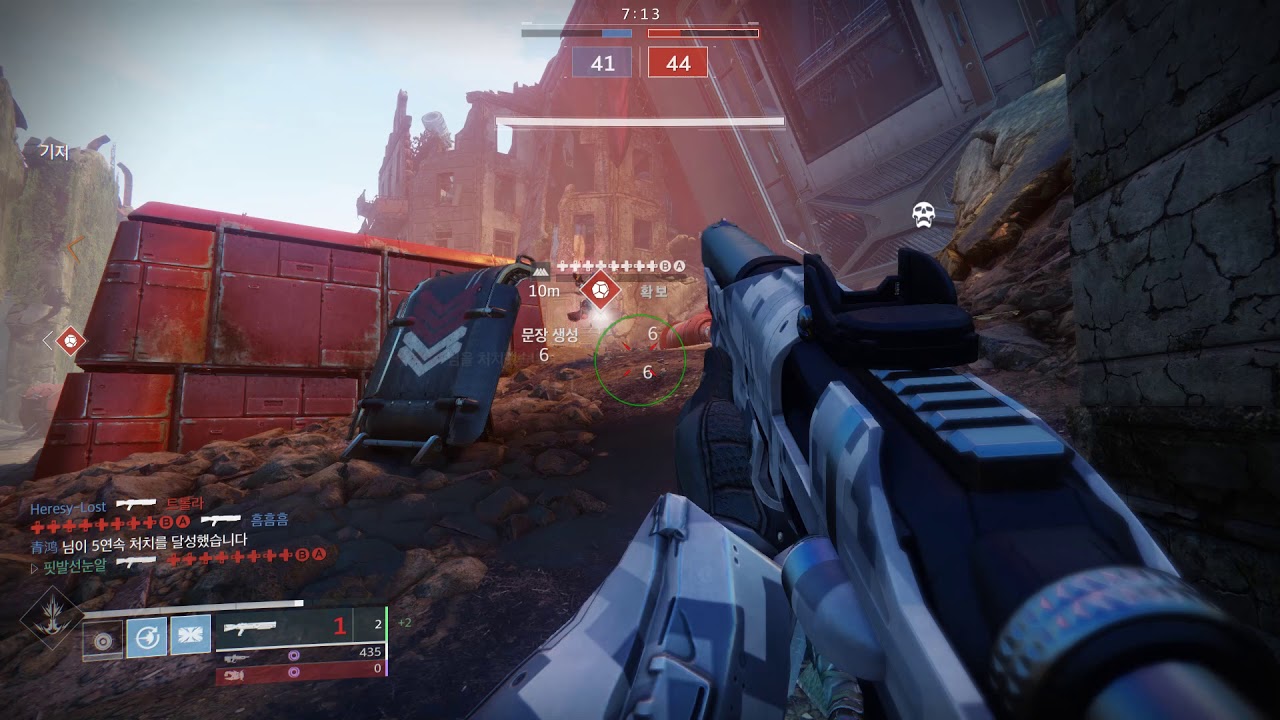 Destiny 2 2020 03월 09일 시련의 장 7 VS NS 패 - YouTube