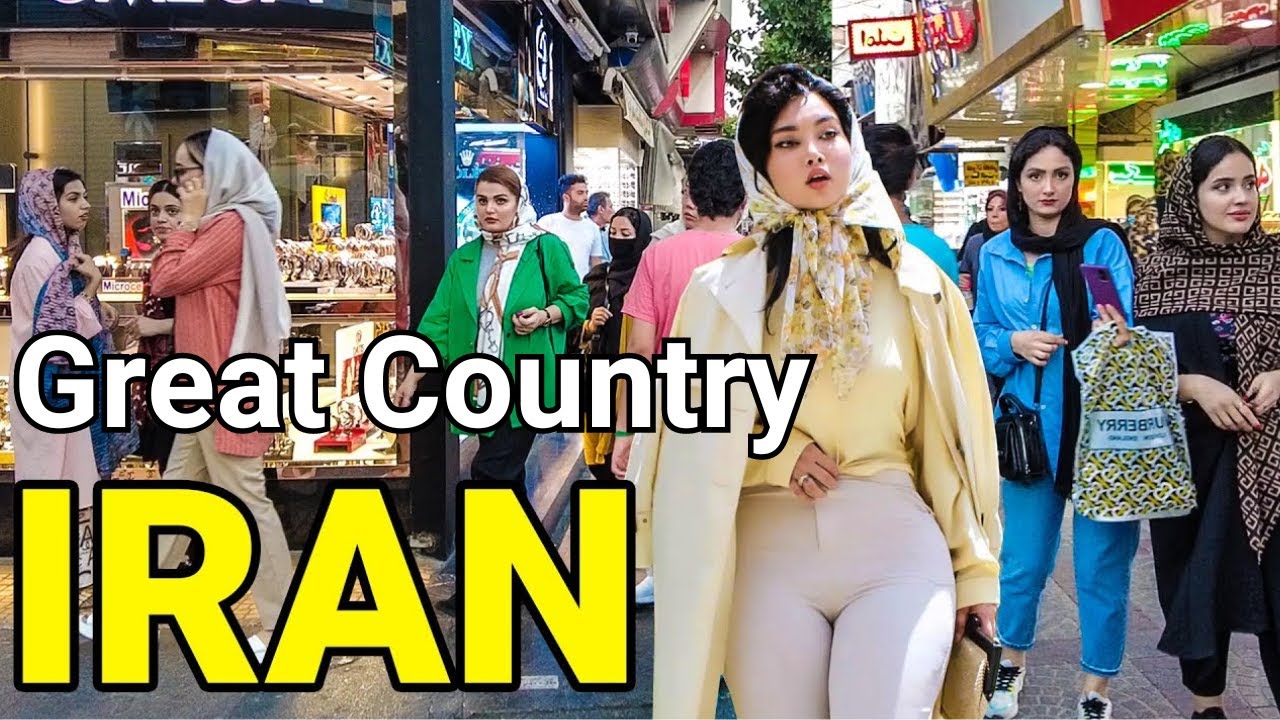 This Is Not Show Anywhere!! This Is Amazing IRAN 🇮🇷 Iranian Life ایران ...