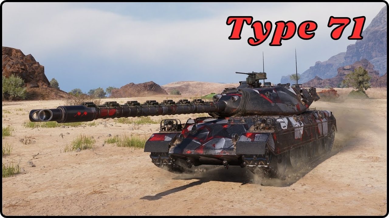 Type 71 Unbound: A Wildfire of Destruction 🔥 - YouTube