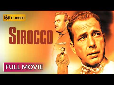 SIROCCO | सिरॉको | Hollywood Movie Hindi Dubbed | Crime Movie | Sony Pictures
