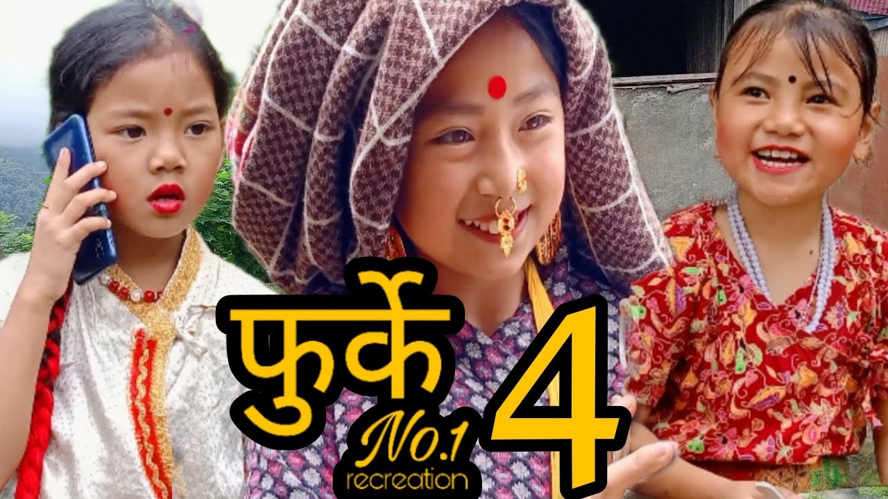 Furke number 1 || part 4 || recreation || Garima, Anukalp, Niti, Pawan ...
