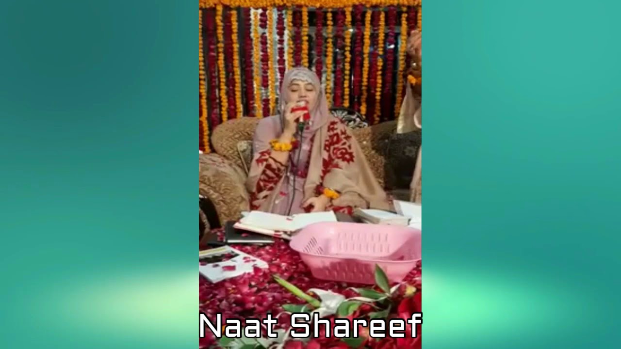 nabi da sehra by azam waheed | sehra | new female naats 2020 | Naat ...