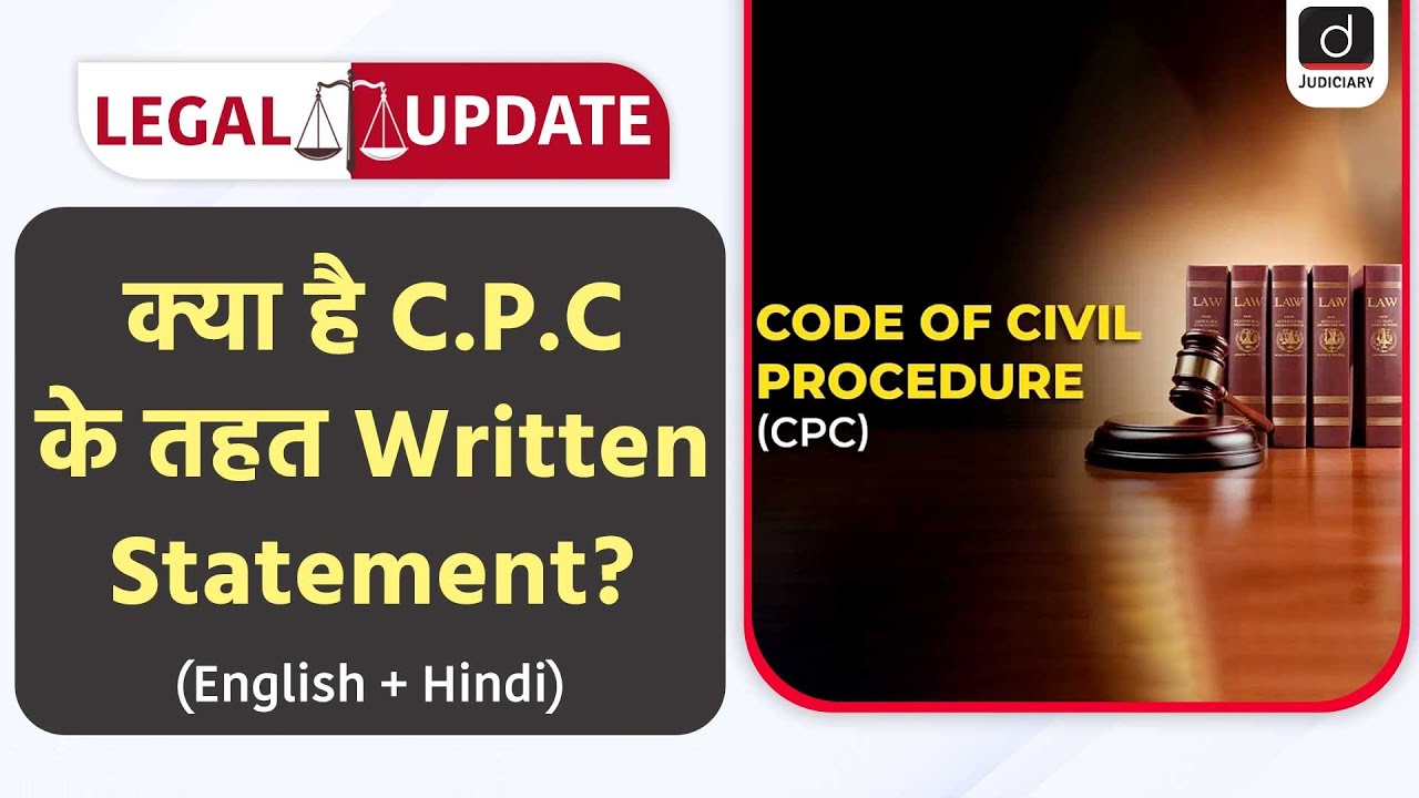 What is a Written Statement? | Civil Procedure Code | Case Law | Legal ...