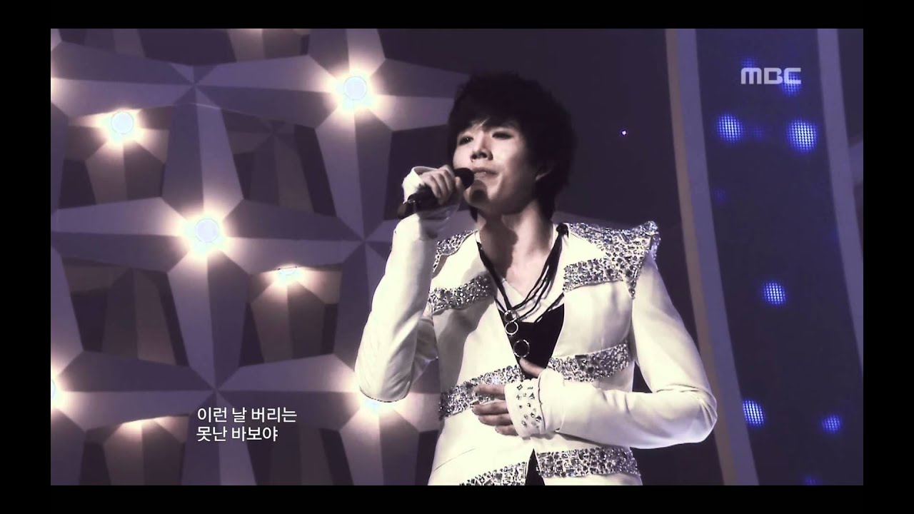 Kang Hani - As love, 강하니 - 사랑 따위가, Music Core 20091121 - YouTube