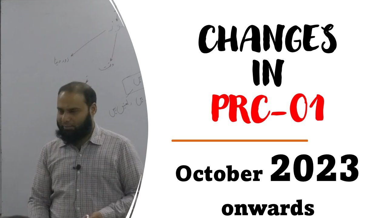 Chages in prc1- october 2023 onwards - icap paper syllabus change #ca # ...
