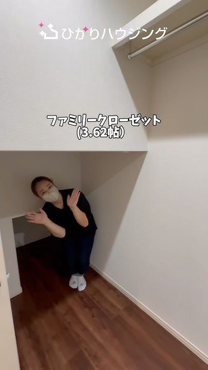 【ルームツアー】37坪3LDK／3BOX型のモダンハウスpart.2 #注文住宅 #マイホーム#ルームツアー#岐阜工務店 - YouTube