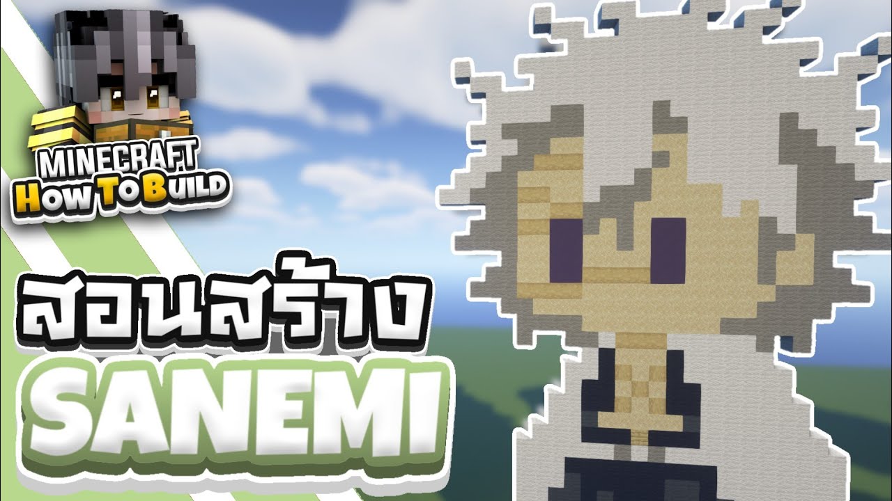 Sanemi - Minecraft Pixel art - YouTube